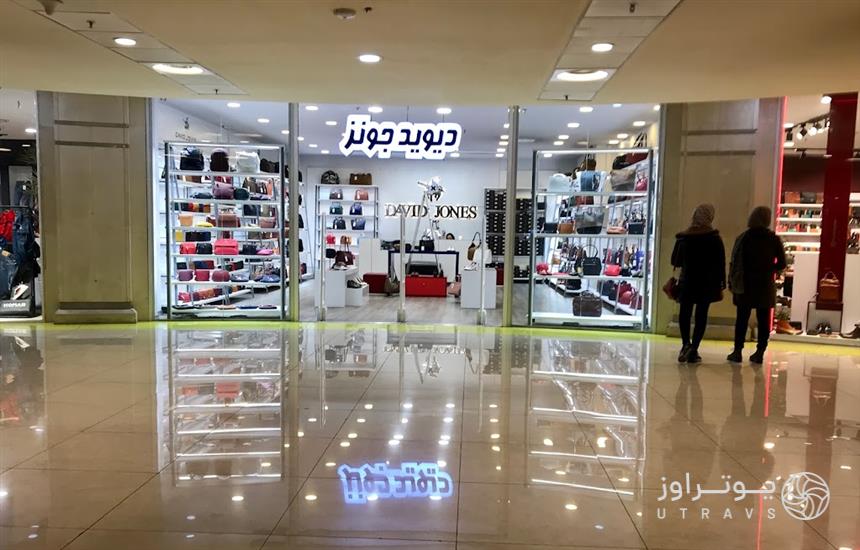 مرکز خرید مگامال تهران | امکانات، سینما مگامال، آدرس روی نقشه